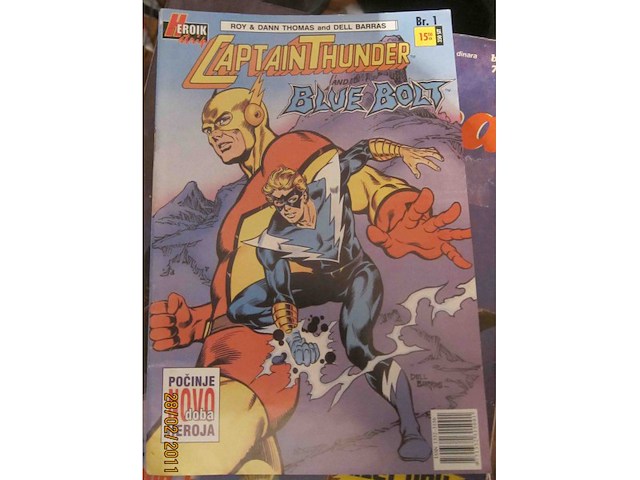 Heroik strip broj 1 - Captain Thunder