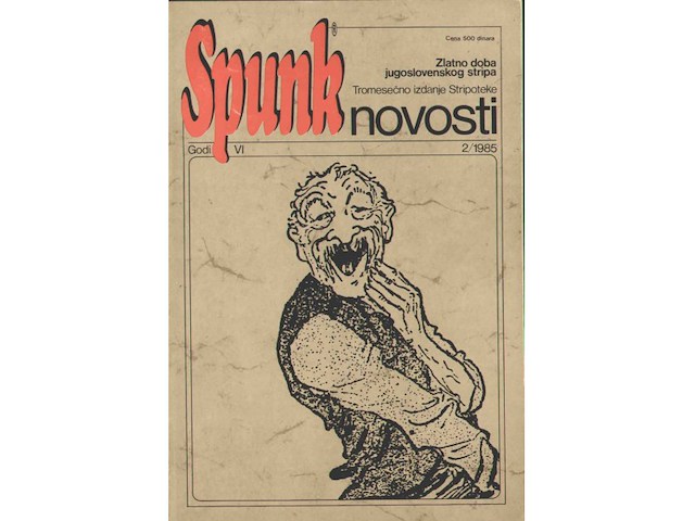 spunk novosti 2-1985