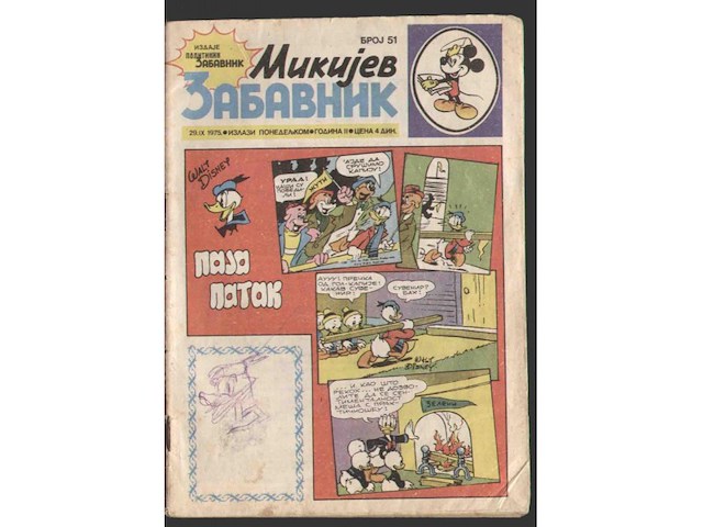 Mikijev zabavnik 51