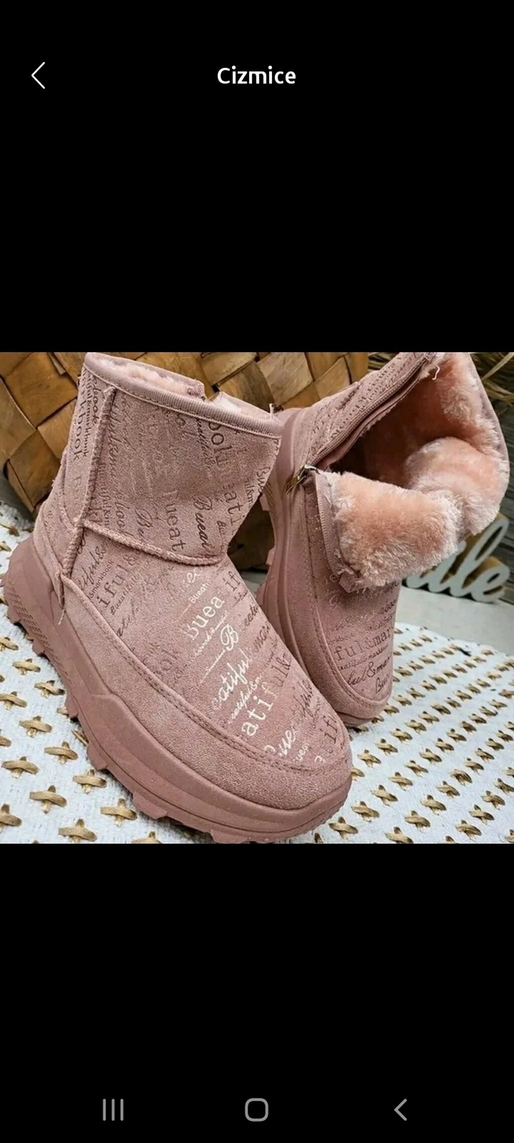 Ugg čizme, bоја - Roze, 41