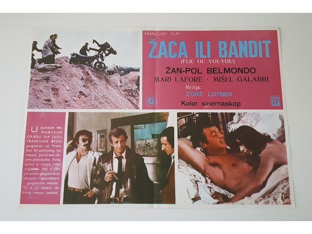 Filmski plakat - Žaca ili bandit