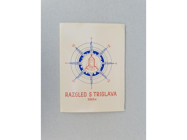 Razgled s Triglava, 1978. god. Naslikao: Joze Tripin