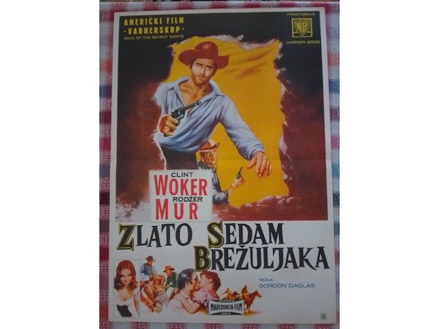 plakat ZLATO SEDAM BREŽULJAKA