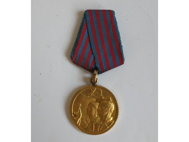 medalja MEDALJA RADA Yugoslavia