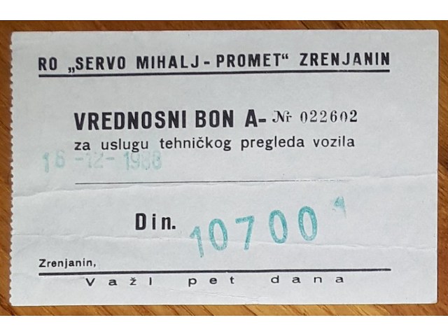 Bon Za Tehnički Pregled `SERVO MIHALJ PROMET` Jugoslavi