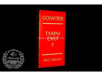 Džon Golsvordi Tamni cvet