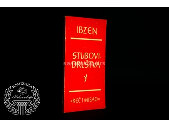 Henrik Ibzen Stubovi društva