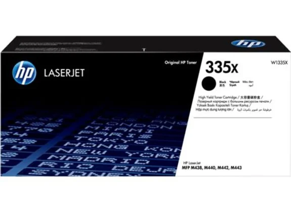 HP Toner SUP W1335X