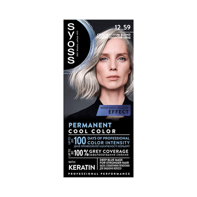 Syoss boja 12-59cool platinum blond syoss