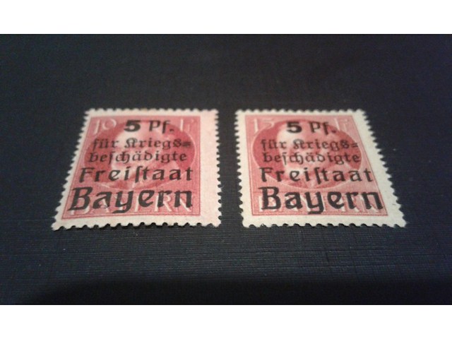 Bayern za povređene u ratu lot iz 1919. god.