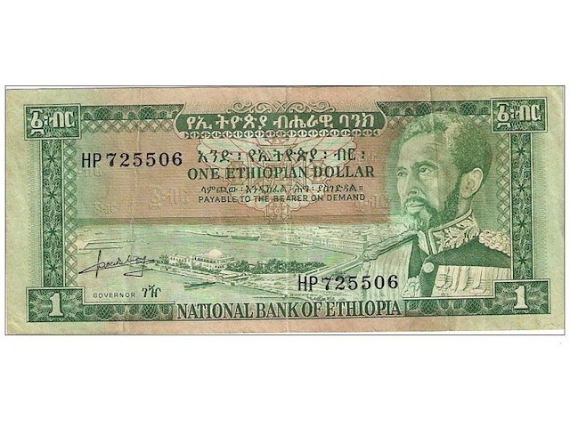 Ethiopia 1 dollar 1966.