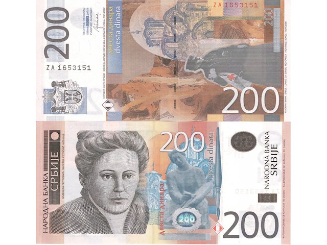 SRBIJA 200 dinara 2013 UNC, P-58 (ZA serija) ZAMENSKA