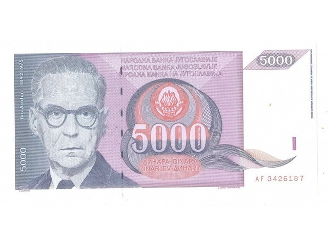 5000 dinara 1991 UNC