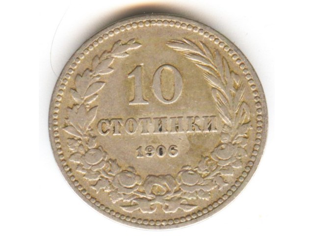 BUGARSKA 10 STOTINKI 1906