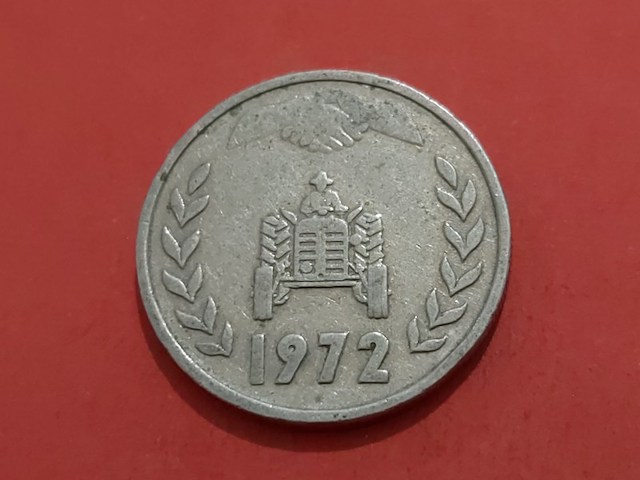 Alžir  - 1 dinar 1972 god FAO