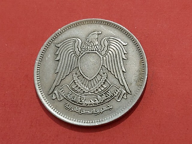 Egipat  - 10 piastres 1972 god