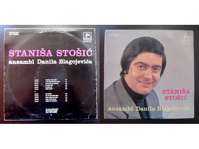 STANIŠA STOŠIĆ - Staniša Stošić (LP)