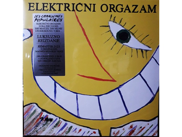 Električni Orgazam ‎– Les Chansones Populaires LP Lux