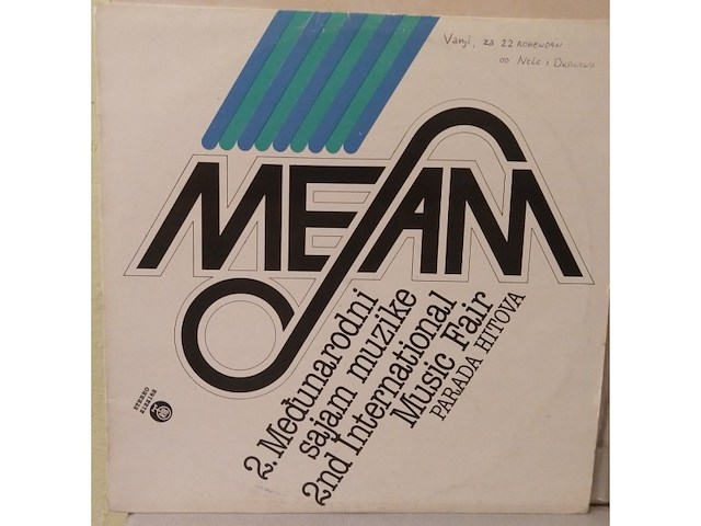 Various – Mesam - 2. Međunarodni Sajam Muzike - Parada