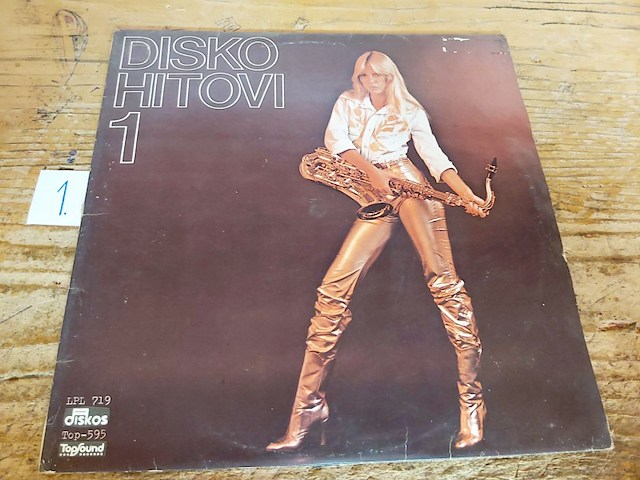 Disko hitovi 1  (4+/5-)