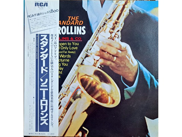 LP: SONNY ROLLINS - THE STANDARD SONNY ROLLINS (JAPAN P