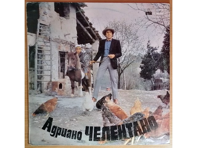 LP ADRIANO CELENTANO - s/t (1990) ruska, ODLIČNA