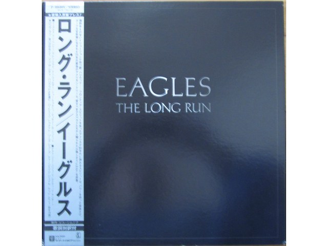 Eagles - The Long Run