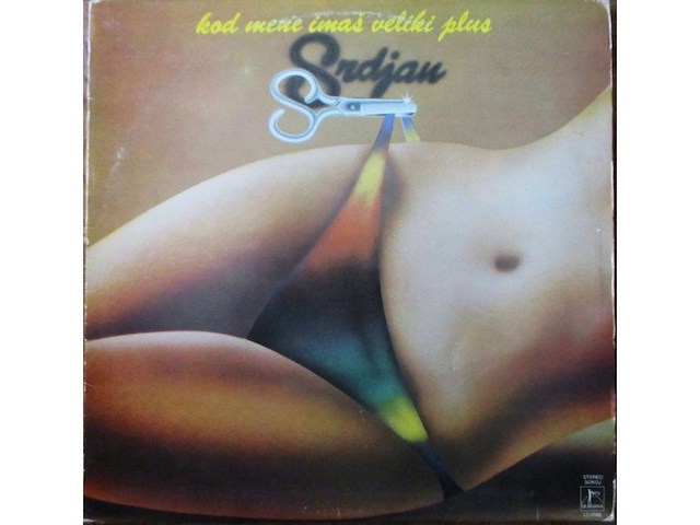 Srdjan Marjanovic-Kod mene imas veliki Plus LP (1980)