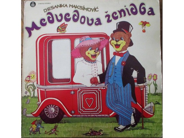 Medvedova Zenidba-Desanka Maksimovic LP (1980)