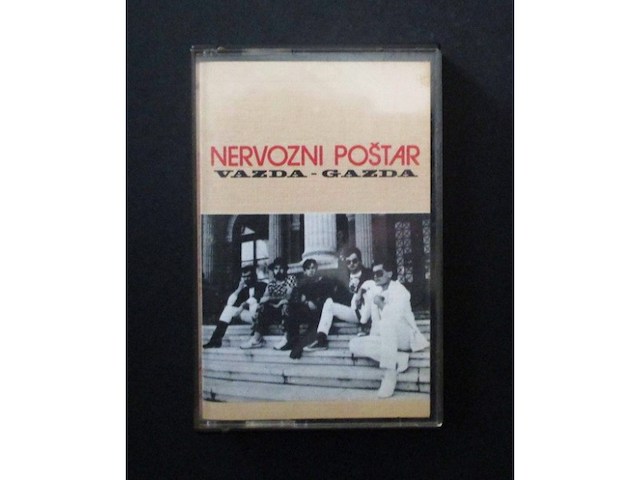 Nervozni Postar-Vazda Gazda 1.Album Kaseta (1985)
