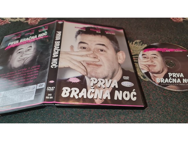 Prva bračna noć DVD