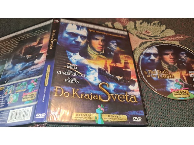 Do kraja sveta DVD