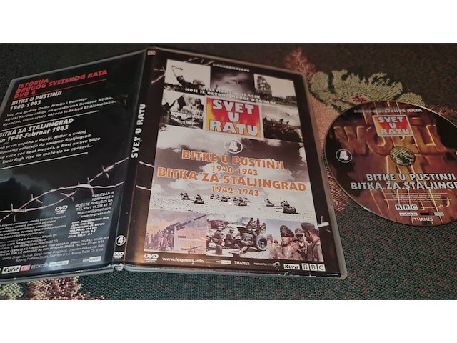 Svet u ratu 4 DVD