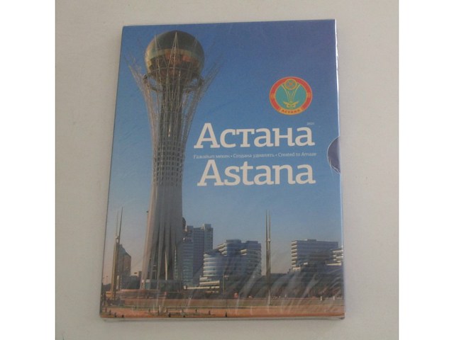 ASTANA - DVD DISK