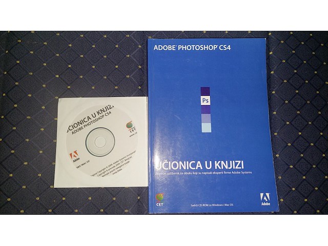 Ucionica u knjizi/Adobe Photoshop CS4+CD