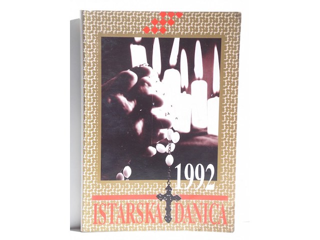 Istarska Danica 1992