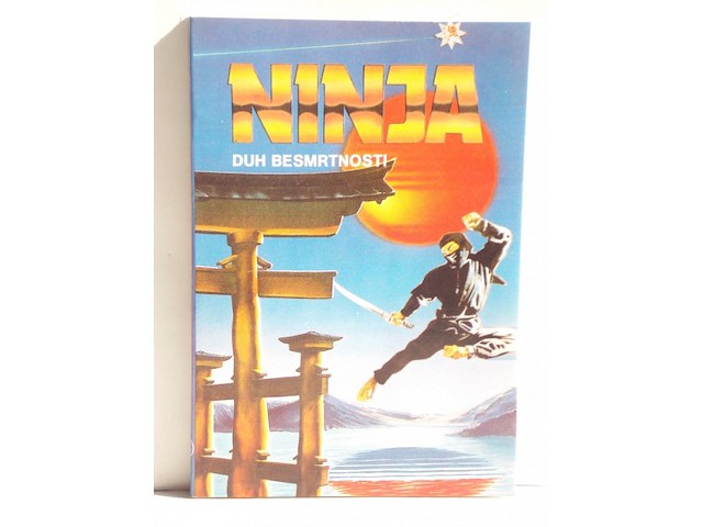 Ninja Duh besmrtnosti