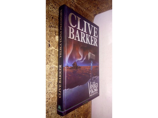 Clive Barker /Klajv/ Velika tajna predstava / STRIP