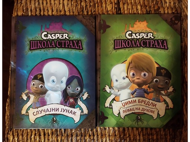 Casper, Škola straha (dve knjige)