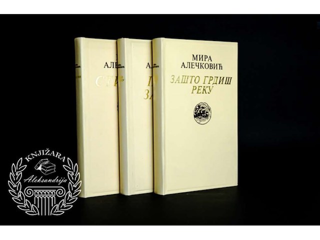 Mira Alečković Komplet 1 - 3