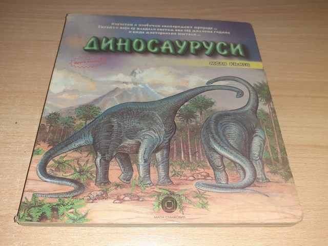 DINOSAURUSI / mala knjiga /