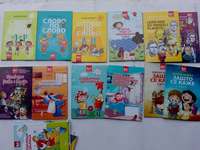 Blic - Edukativne knjige za decu, 16 knjiga