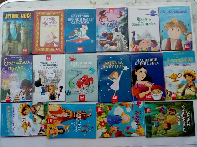 Blic - Bajke i priče za decu, 39 knjiga