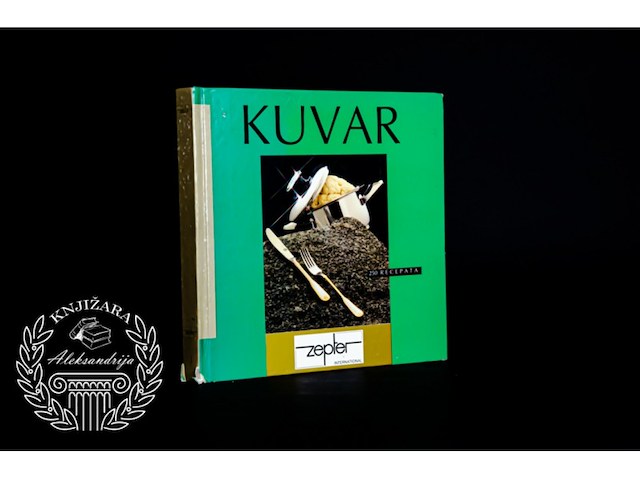 Kuvar Zepter