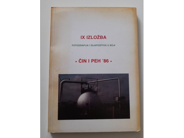 IX izložba Čovek nafta i petrohemija 1986.