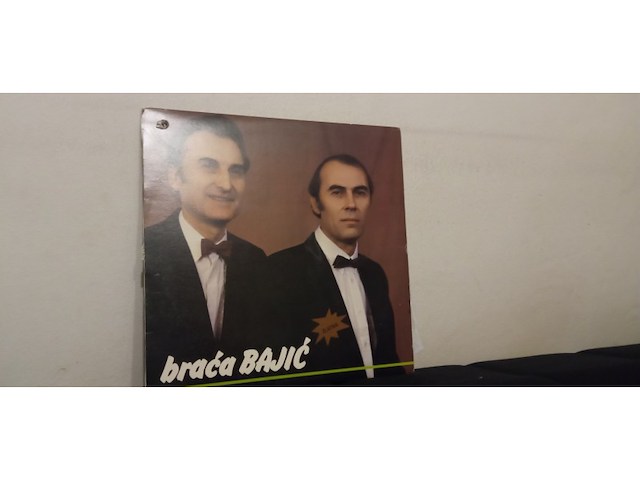 Braća Bajić –