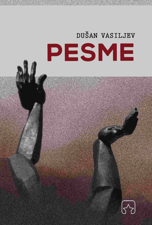 Pesme