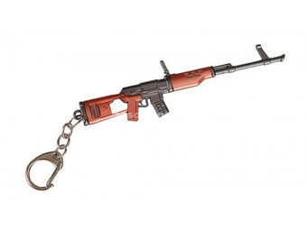 Fortnite Small keychain - Heavy AR (AK-47) ( 032050 )
