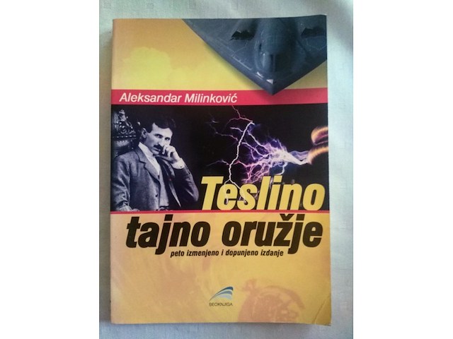 Teslino tajno oružje - Aleksandar Milinković