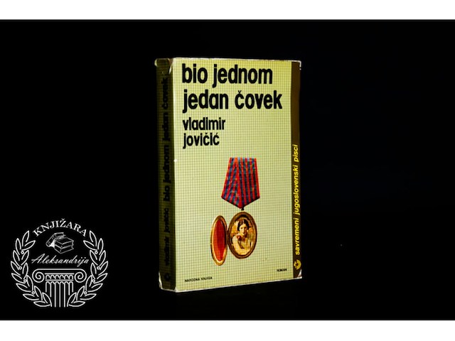 Vladimir Jovičić Bio jednom jedan čovek